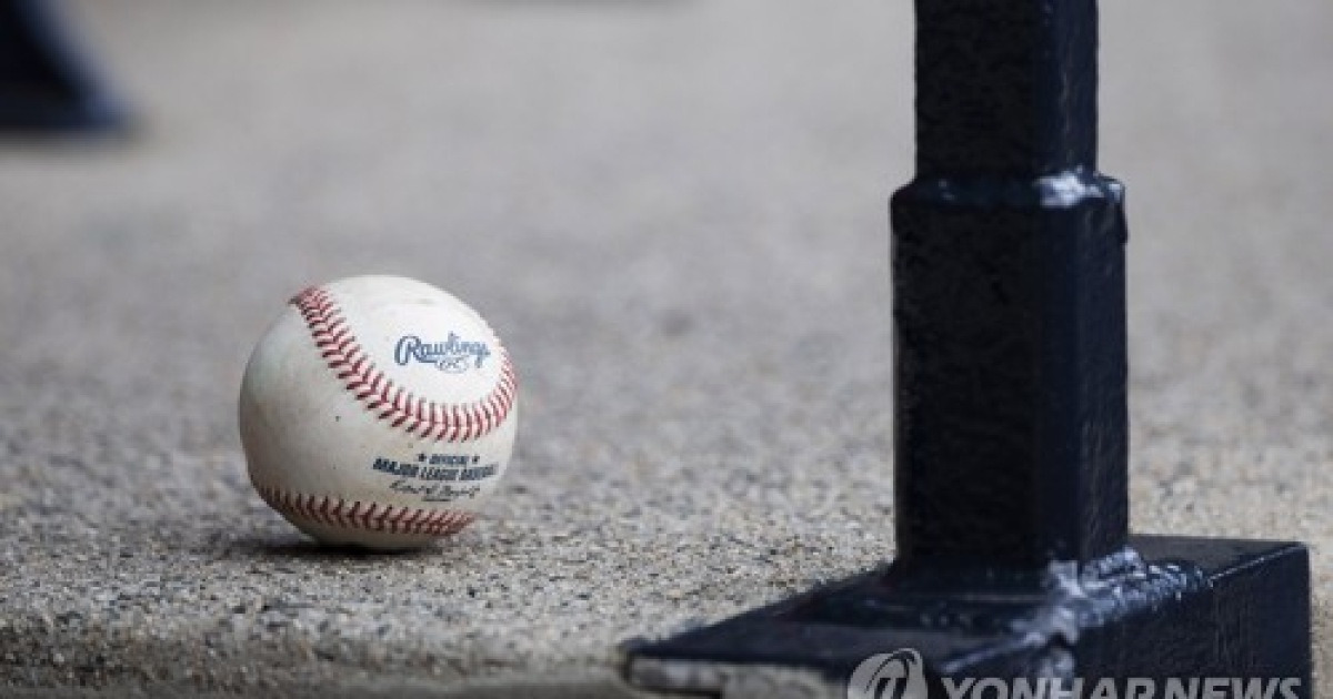 USA BASEBALL MLB BOSTON RED SOX