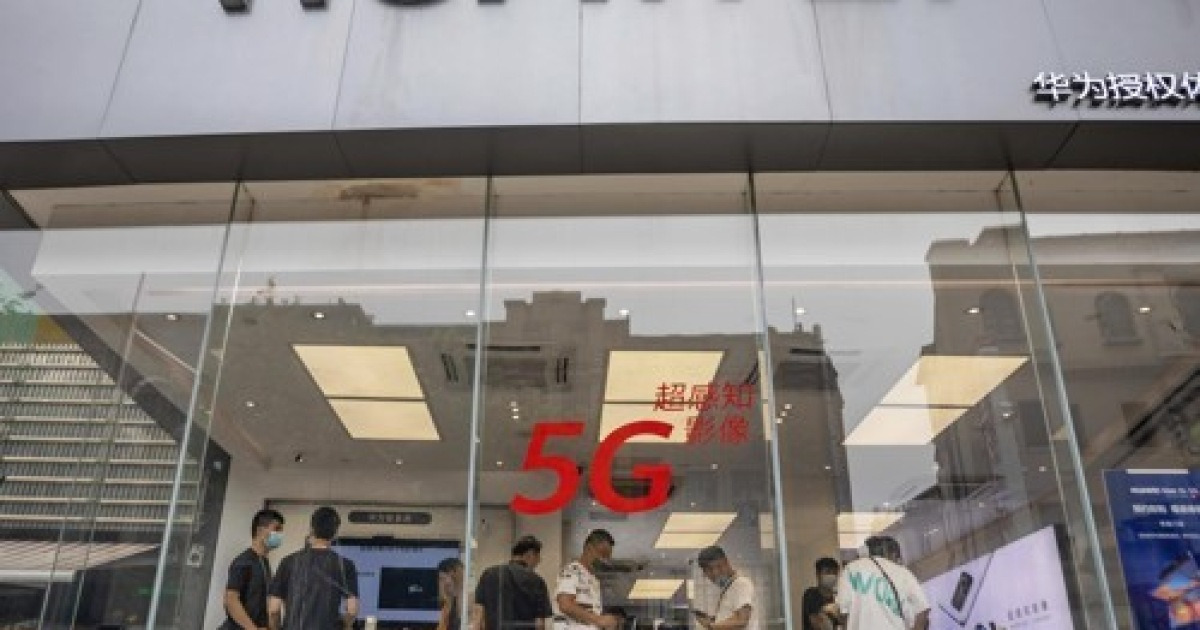 CHINA BRITAIN HUAWEI 5G BAN