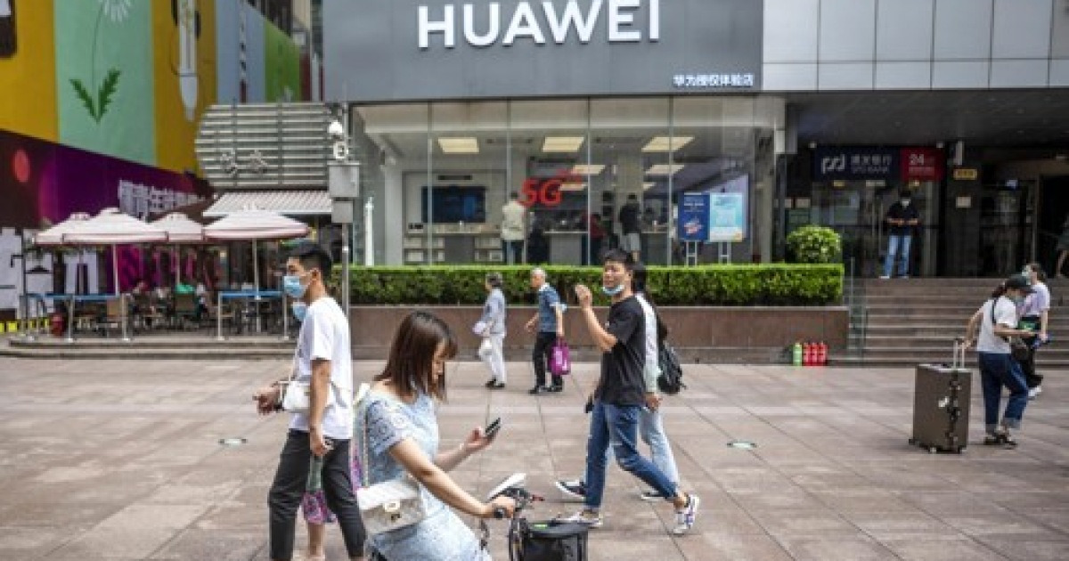 CHINA BRITAIN HUAWEI 5G BAN