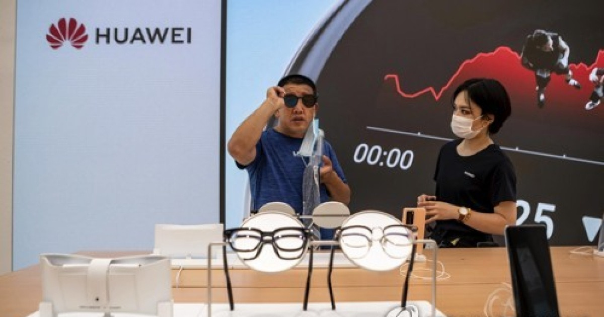 CHINA BRITAIN HUAWEI 5G BAN