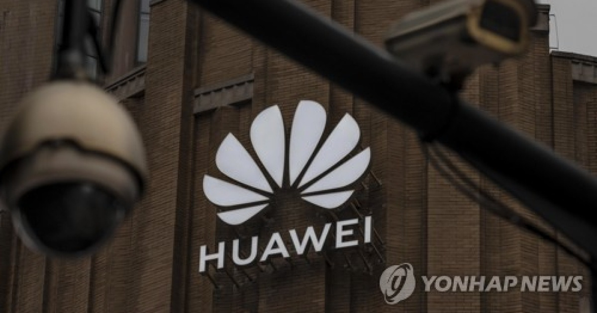 CHINA BRITAIN HUAWEI 5G BAN