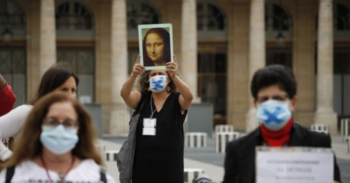 FRANCE MUSEUM PROTEST