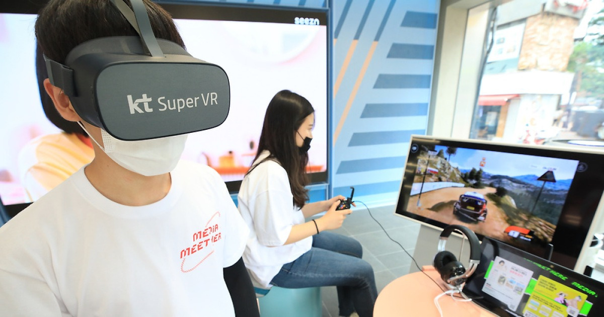 KT, MZ세대를 위한 체험형 플래그십 매장 오픈