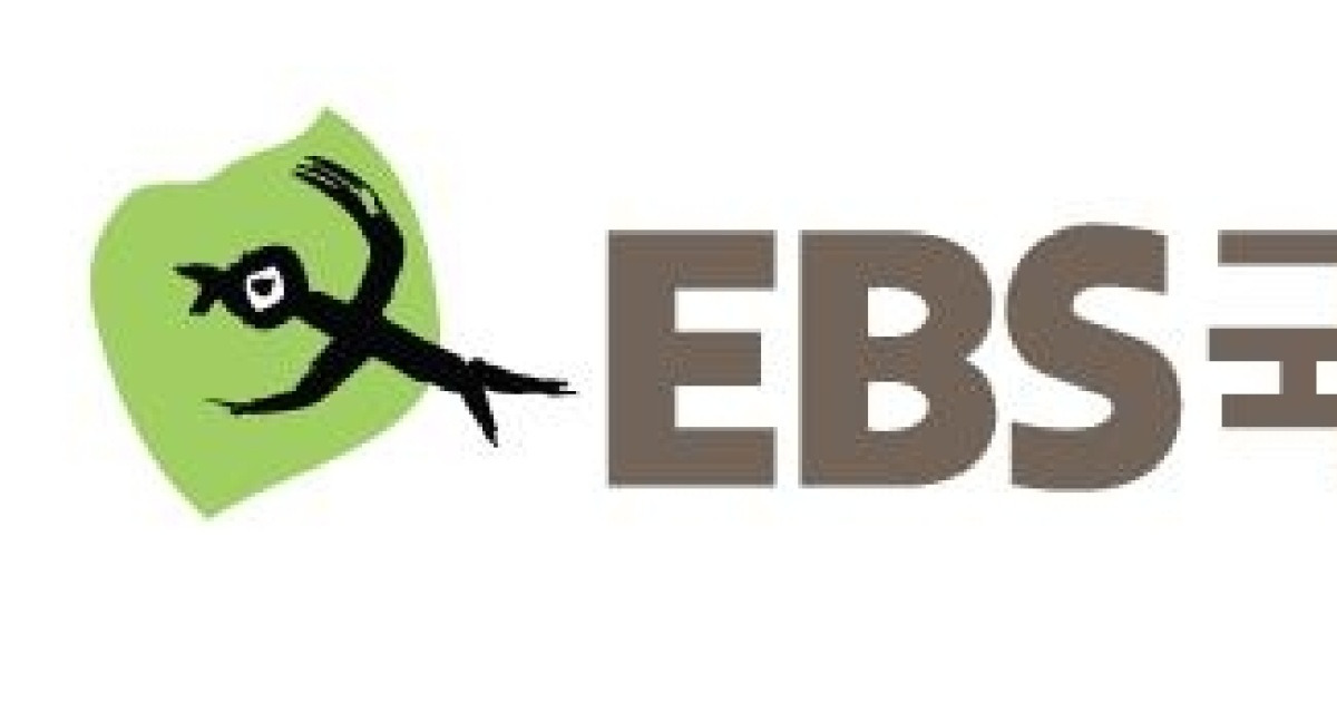 [게시판] 올해 EBS국제다큐영화제 슬로건은 '다시 일상으로'