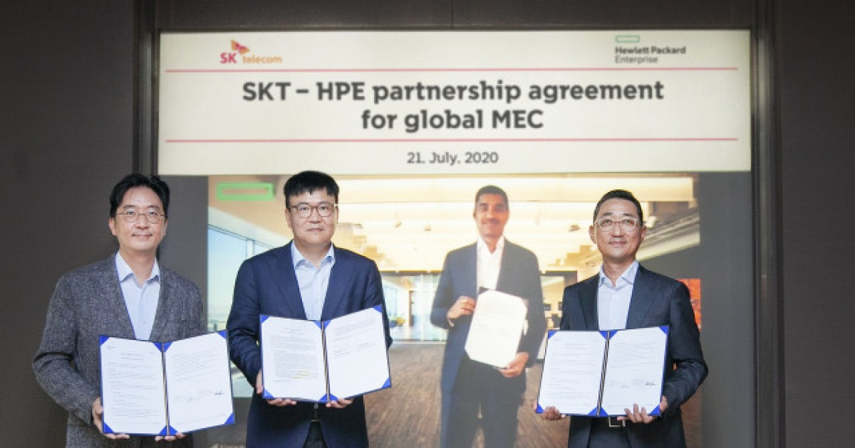 SK텔레콤, HPE와 컨소시엄 구성해 동남아 주요 통신사에 '5G MEC' 패키지 공급