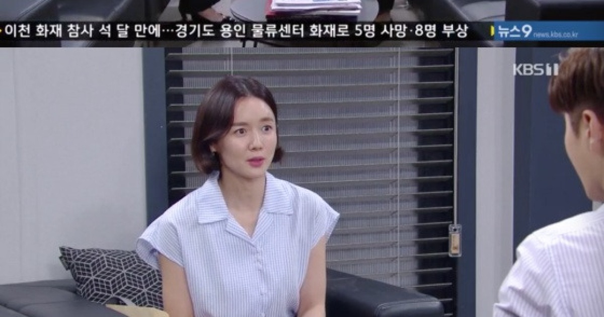 '기막힌유산' 강신조, 이아현 추궁 "누가 집에 왔다 갔냐"[★밤TView]