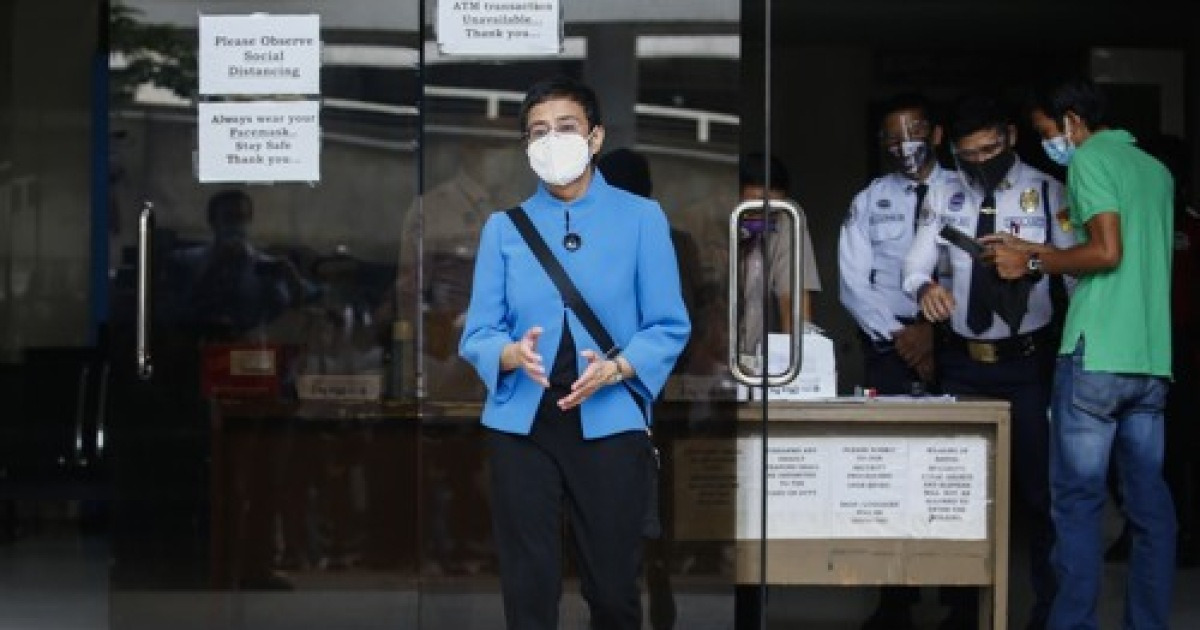 PHILIPPINES JUDICIARY MEDIA RAPPLER MARIA RESSA TAX CASE