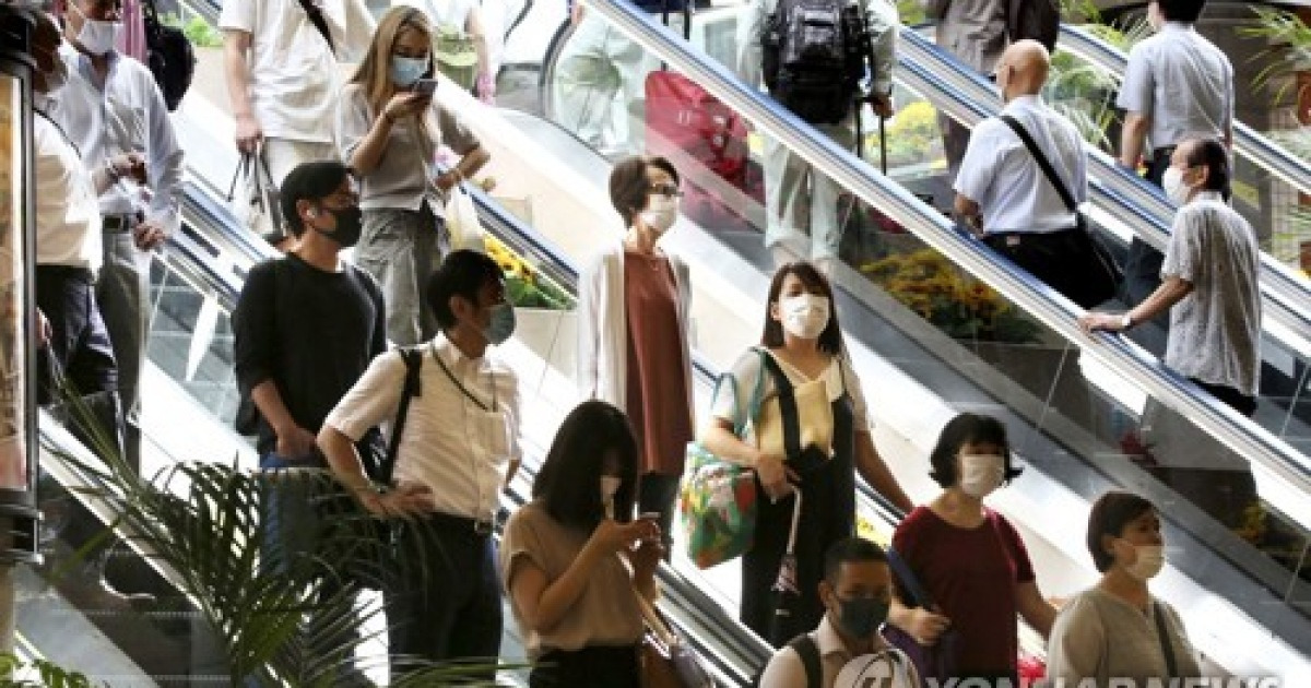 Virus Outbreak Japan Daily Life