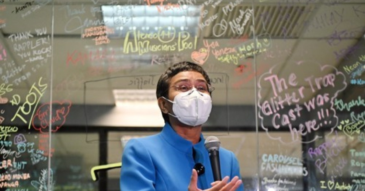 PHILIPPINES JUDICIARY MEDIA RAPPLER MARIA RESSA TAX CASE