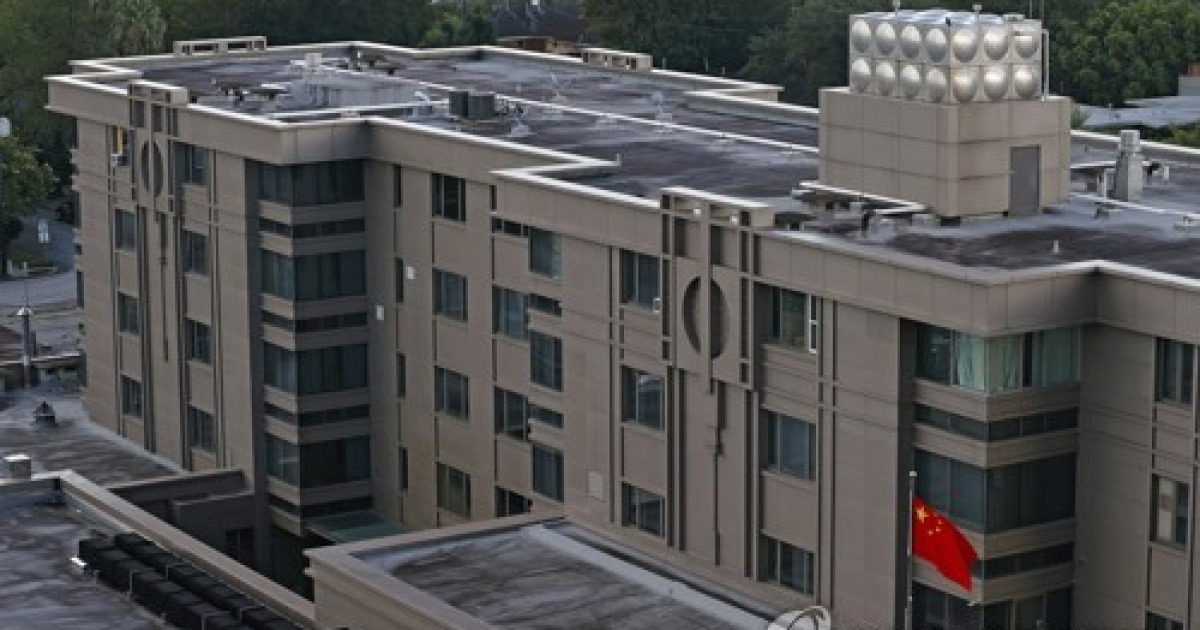 USA CHINESE CONSULATE CLOSURE