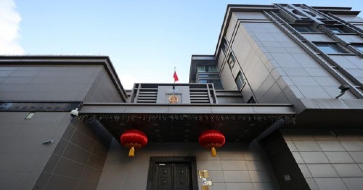 USA CHINESE CONSULATE CLOSURE