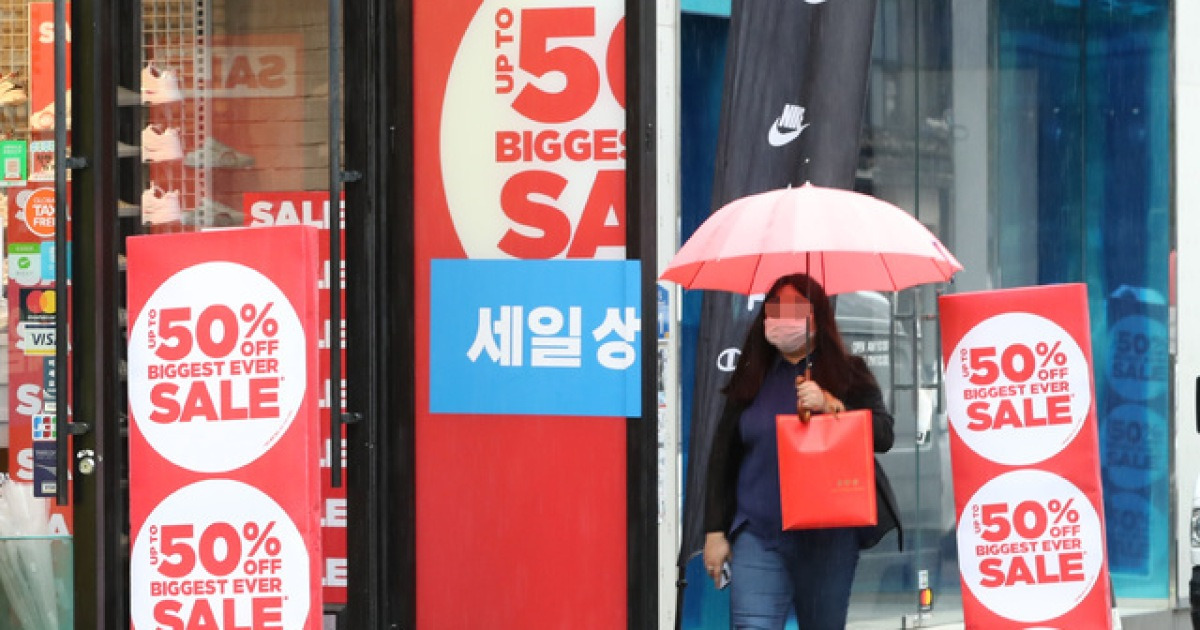 BBC·AFP "한국, 코로나19 막았지만 불황 못 피해"