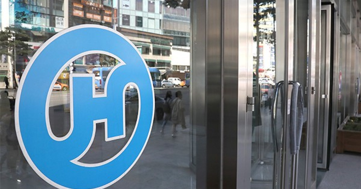 Hanjin heiress union offers to buy warrant in Hanjin KAL shares at premium