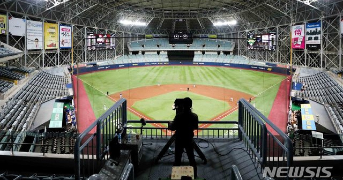 [KBO]26일부터 관객 입장 시작..대전·광주는 제외(종합)