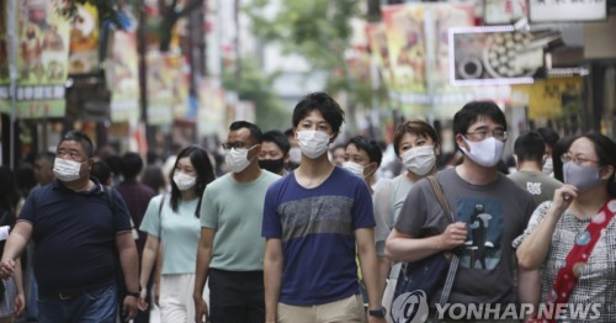 Virus Outbreak Japan Daily Life