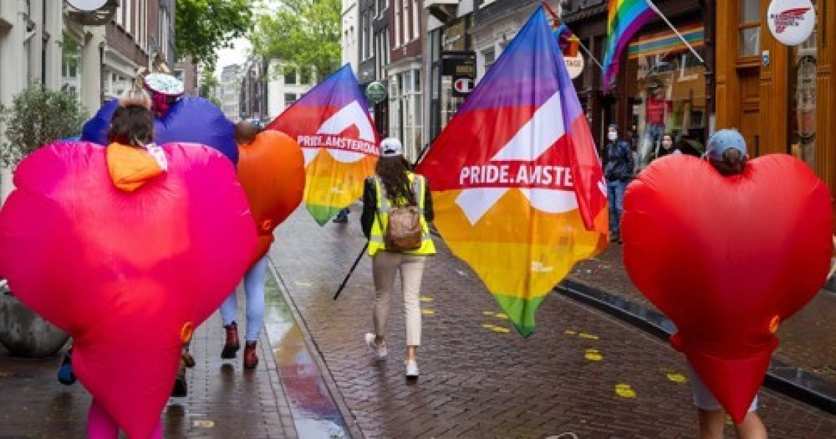 NETHERLANDS PRIDE