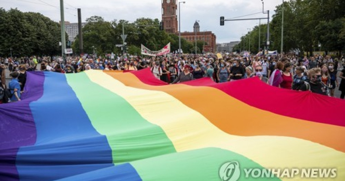 Germany Pride Parade