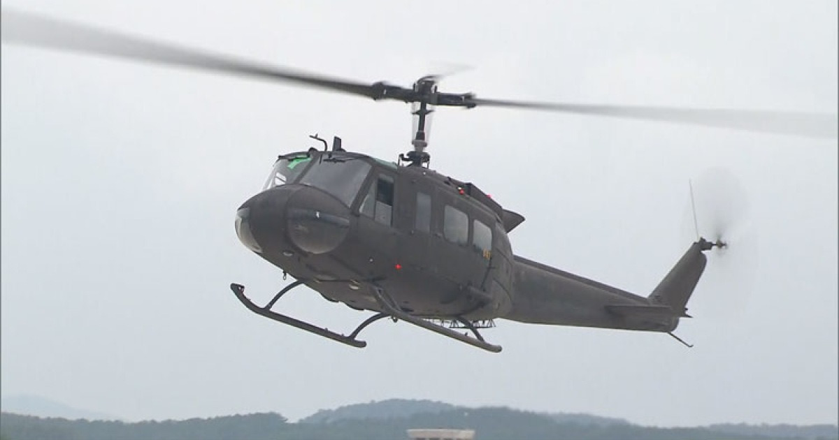 [현장영상] UH-1H 육군 헬기의 마지막 고별 비행