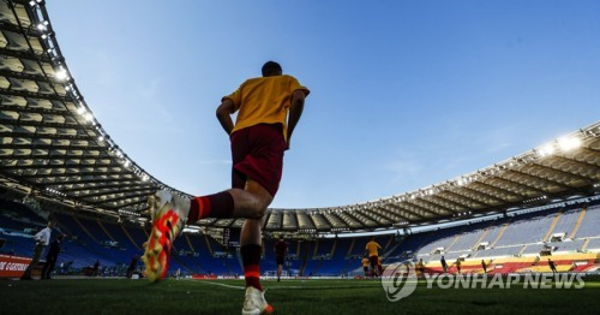 ITALY SOCCER SERIE A