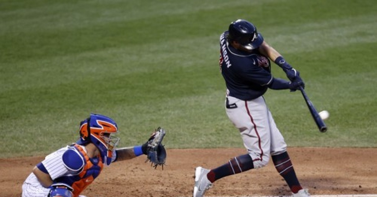 epaselect USA BASEBALL MLB