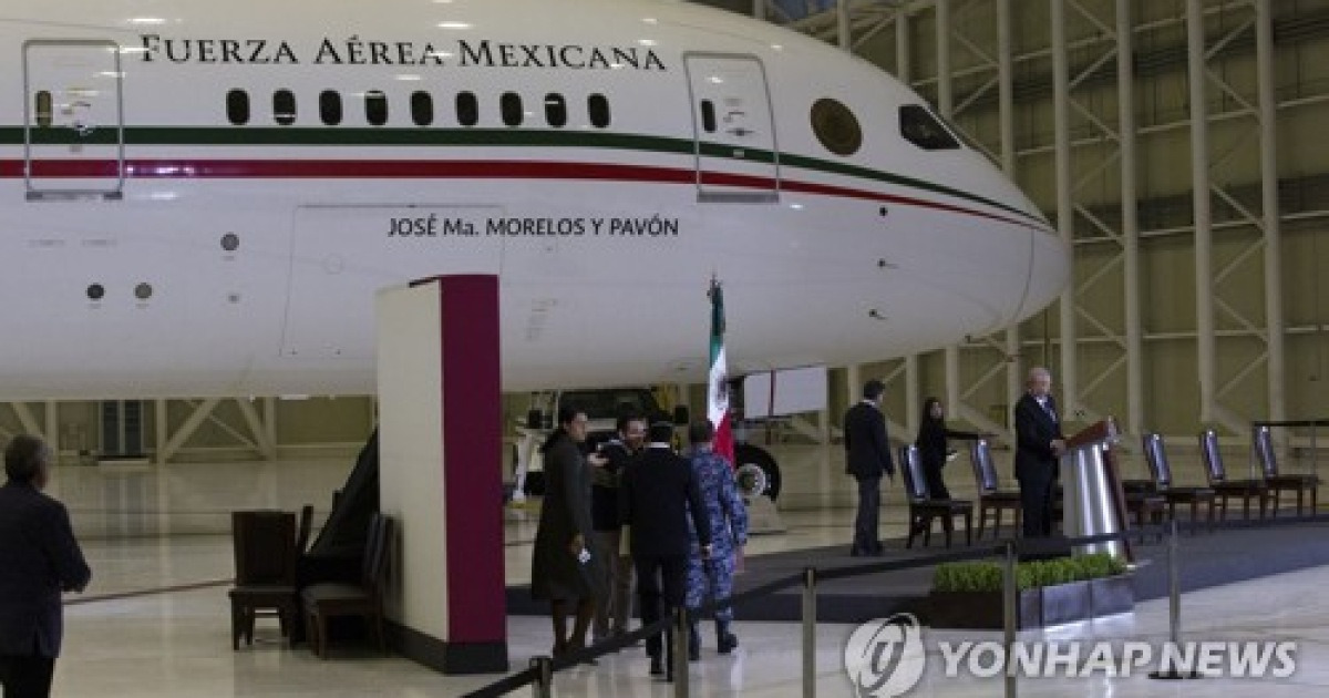 Mexico Presidential Plane