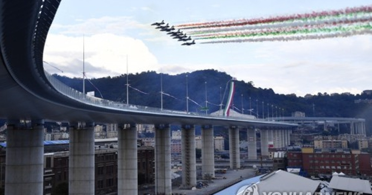 ITALY GENOA BRIDGE INAUGURATION