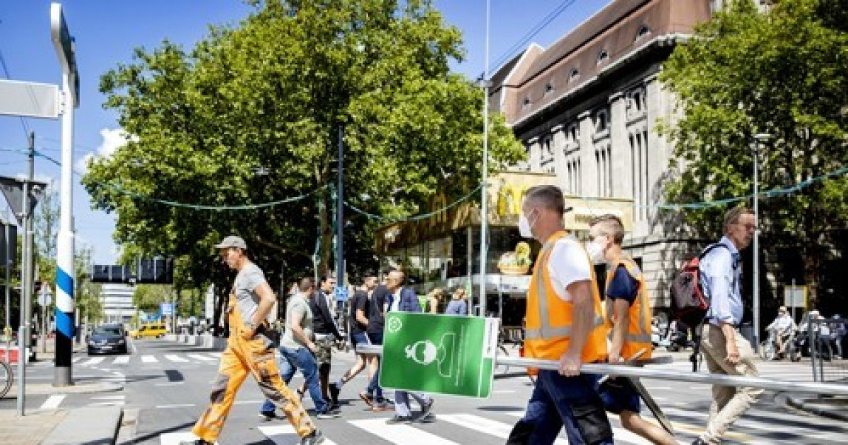 NETHERLANDS FACE MASKS MANDATORY