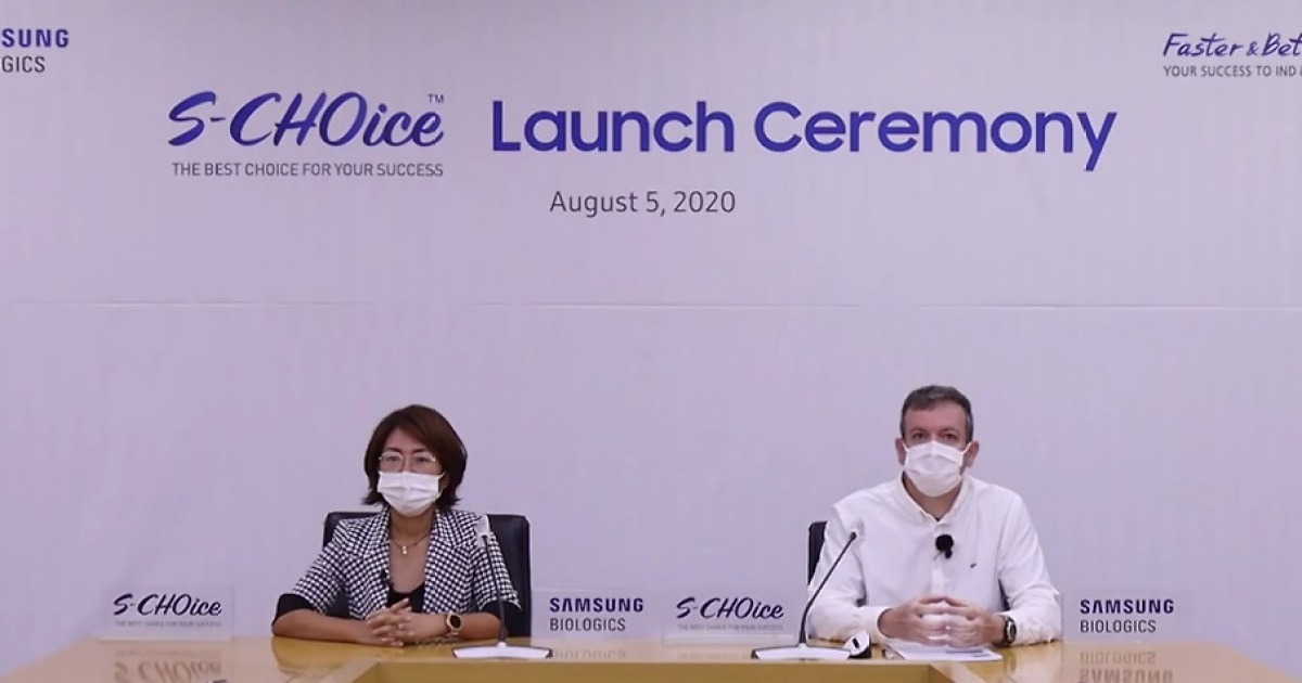 Samsung Biologics launches S-CHOice cell line expression technology