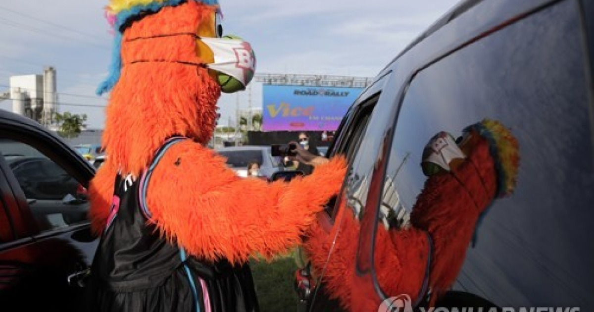 Virus Outbreak Florida Miami Heat Road Rally