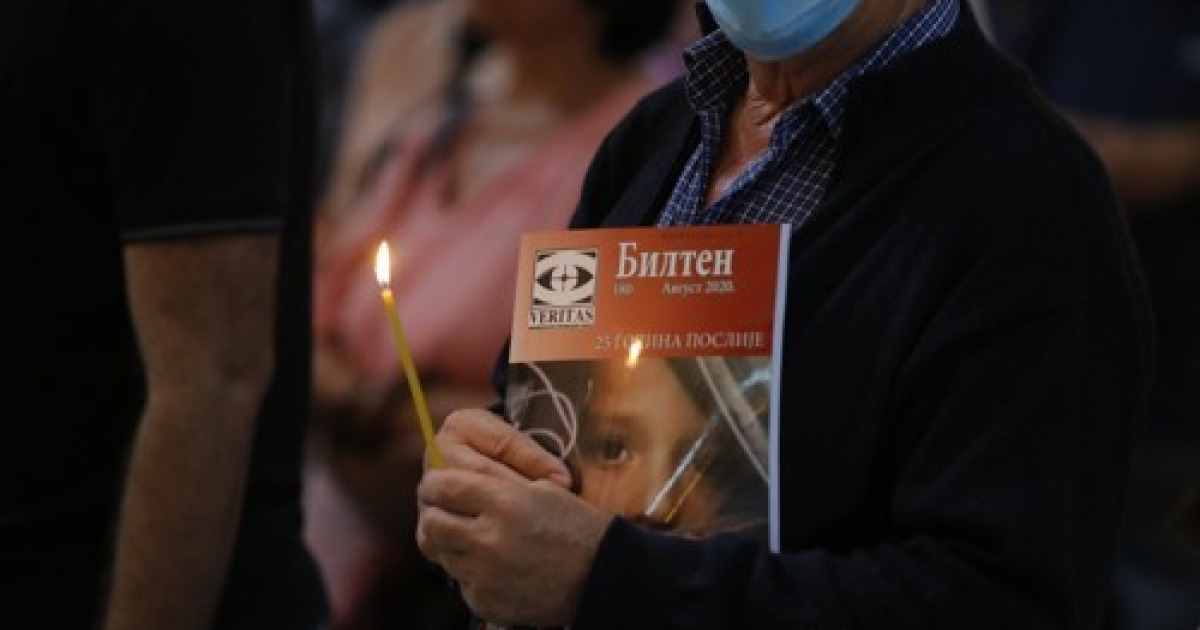 SERBIA CROATIA WAR OPERATION STORM COMMEMORATION