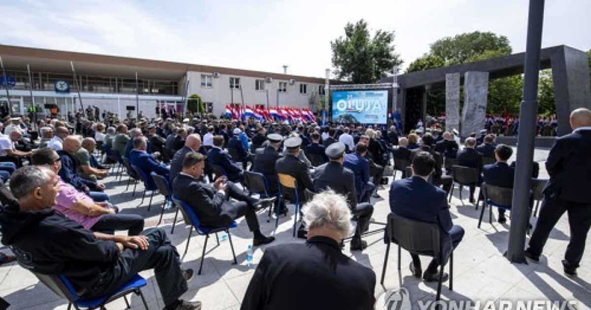 CROATIA WAR OPERATION STORM COMMEMORATION