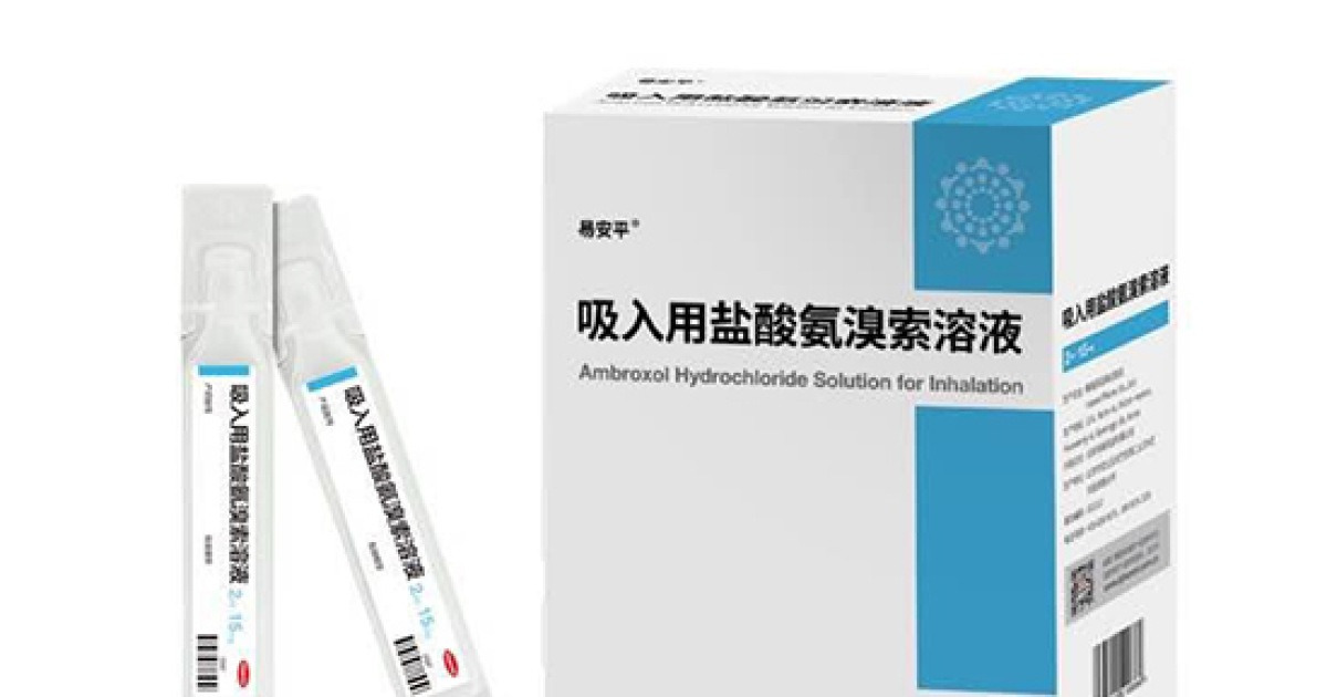 Hanmi Pharm to test expectorant med as potential COVID-19 cure in China