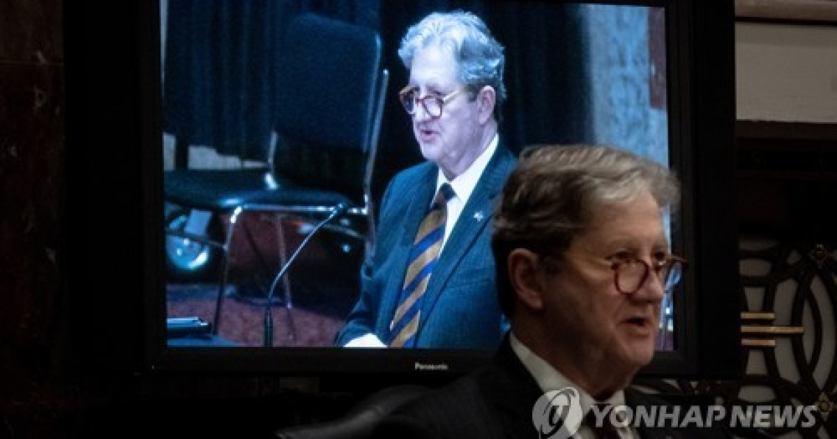 USA SENATE JUDICIARY COMMITTEE HEARING