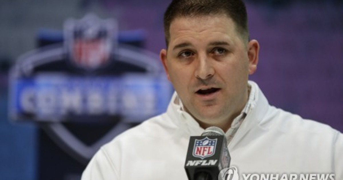 Giants Judge Football