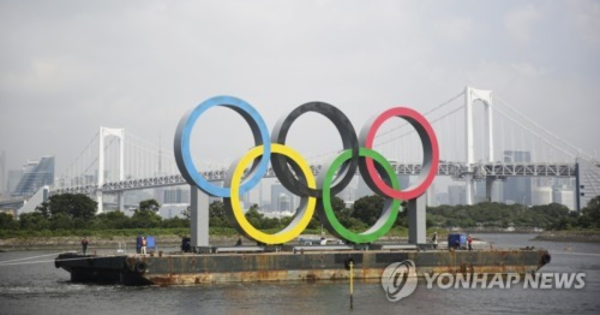 Japan Olympics Tokyo Rings