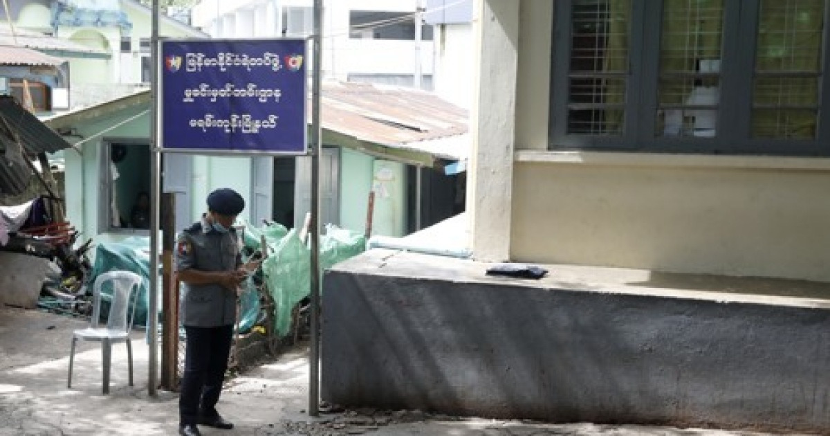 MYANMAR CANADA CRIME