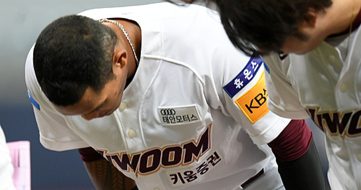 러셀 '90도 인사하는 MLB 올스타' [MK포토]