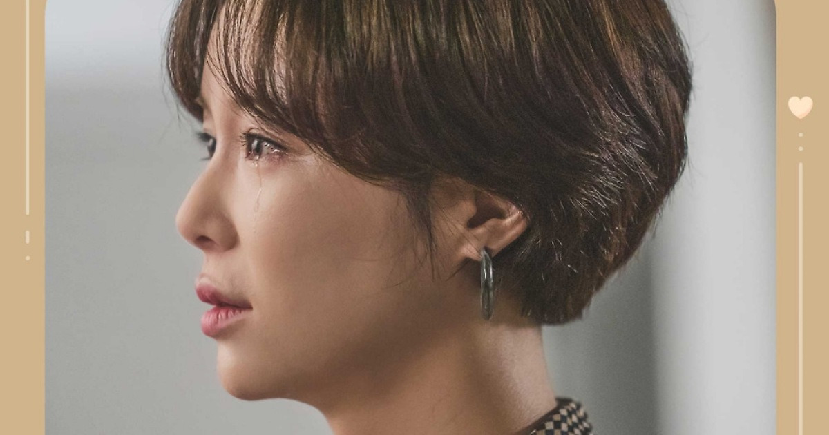 AOA 출신 초아, '그놈이 그놈이다' OST 오늘(11일) 발매