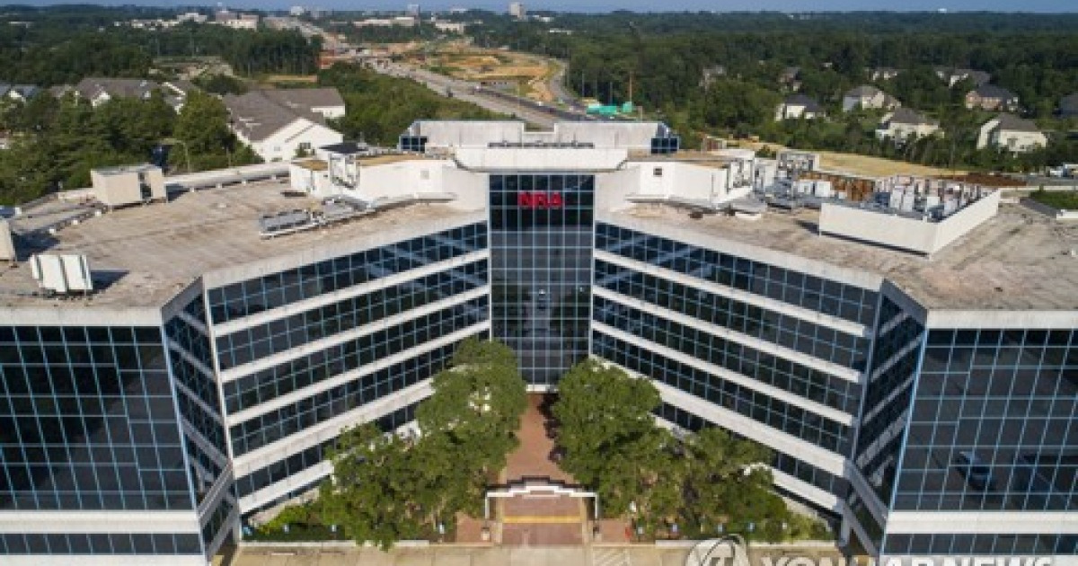 USA NRA HEADQUARTERS
