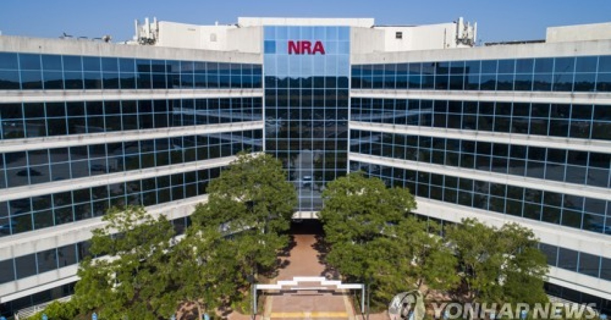 USA NRA HEADQUARTERS