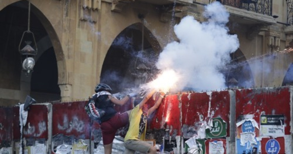 Lebanon Explosion