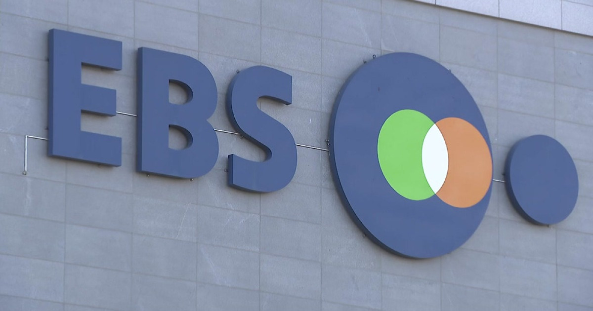 EBS도 코로나 '비상'..외주 PD·출연자 3명 확진