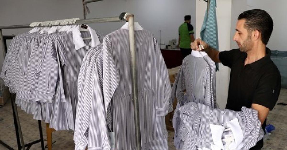 MIDEAST PALESTINIANS HEBRON SCHOOL UNIFORM