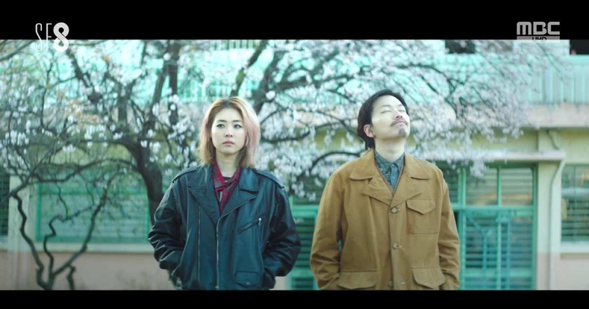 '시네마틱드라마 SF8-만신' 이연희X이동휘, 스스로를 믿으면 세상이 달라진다 "삶과 죽음은 50대50" [종합]