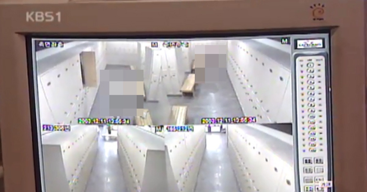 여대생들이 남탕 CCTV 영상 공유? 알고보니 '2003년 뉴스 화면'