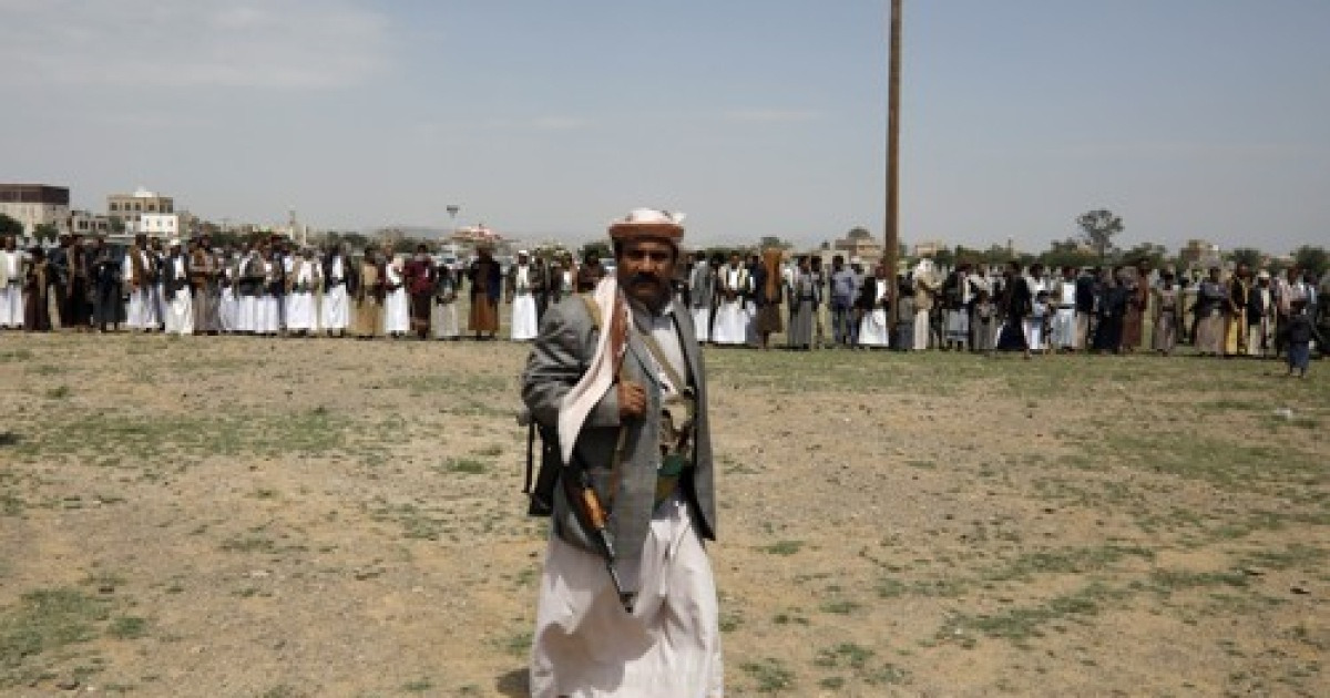 YEMEN PROTEST UAE ISRAEL DIPLOMACY