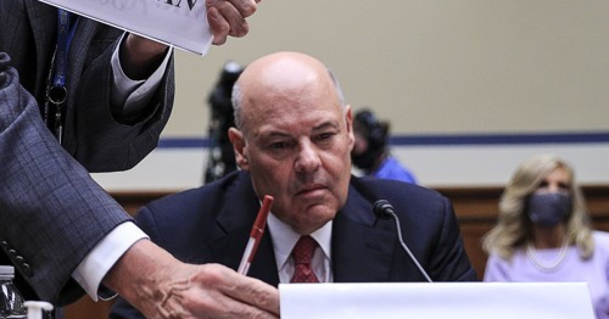 USA GOVERNMENT CONGRESS USPS DEJOY