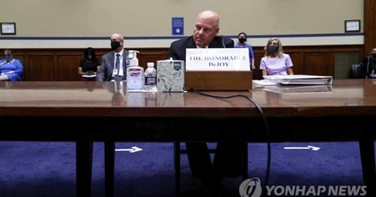 USA GOVERNMENT CONGRESS USPS DEJOY