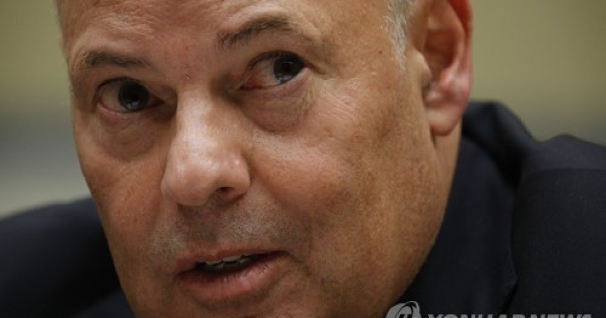 USA GOVERNMENT CONGRESS USPS DEJOY