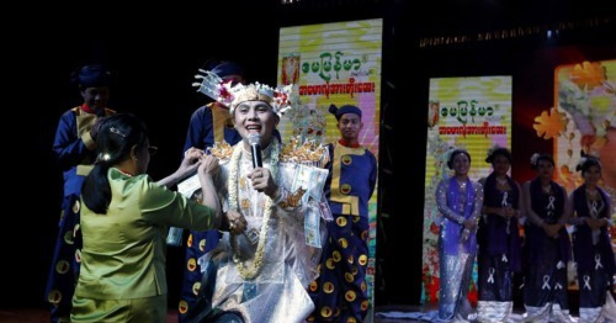 MYANMAR PHOTO SET DANCE ZAT PWE